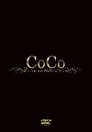 Yahoo!オークション - CoCo DVD-BOX/CoCo