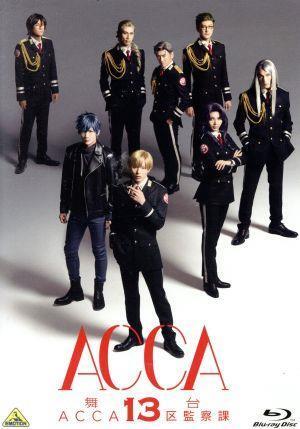 Yahoo!オークション - 舞台『ACCA13区監察課』(Blu-ray Disc)/荒木宏文...