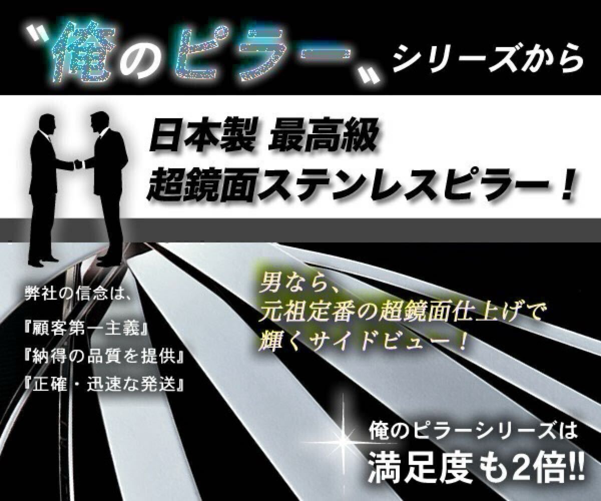 Yahoo!オークション - ホンダ レジェンド KA9 艶キラ 俺の元祖 超鏡面...