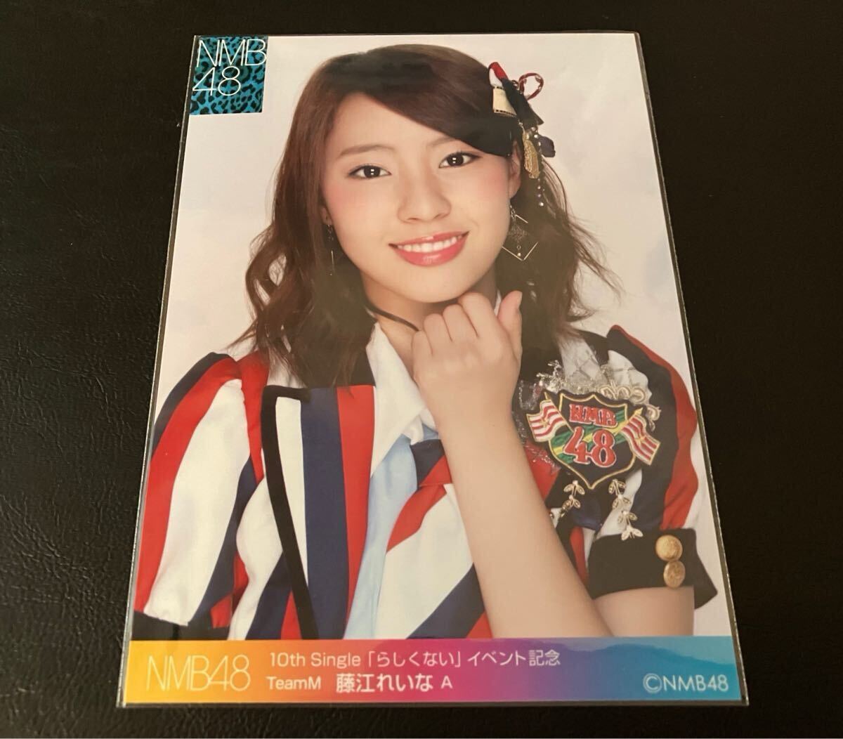Yahoo!オークション - 元AKB48 NMB48 藤江れいな らしくない 会場生写...