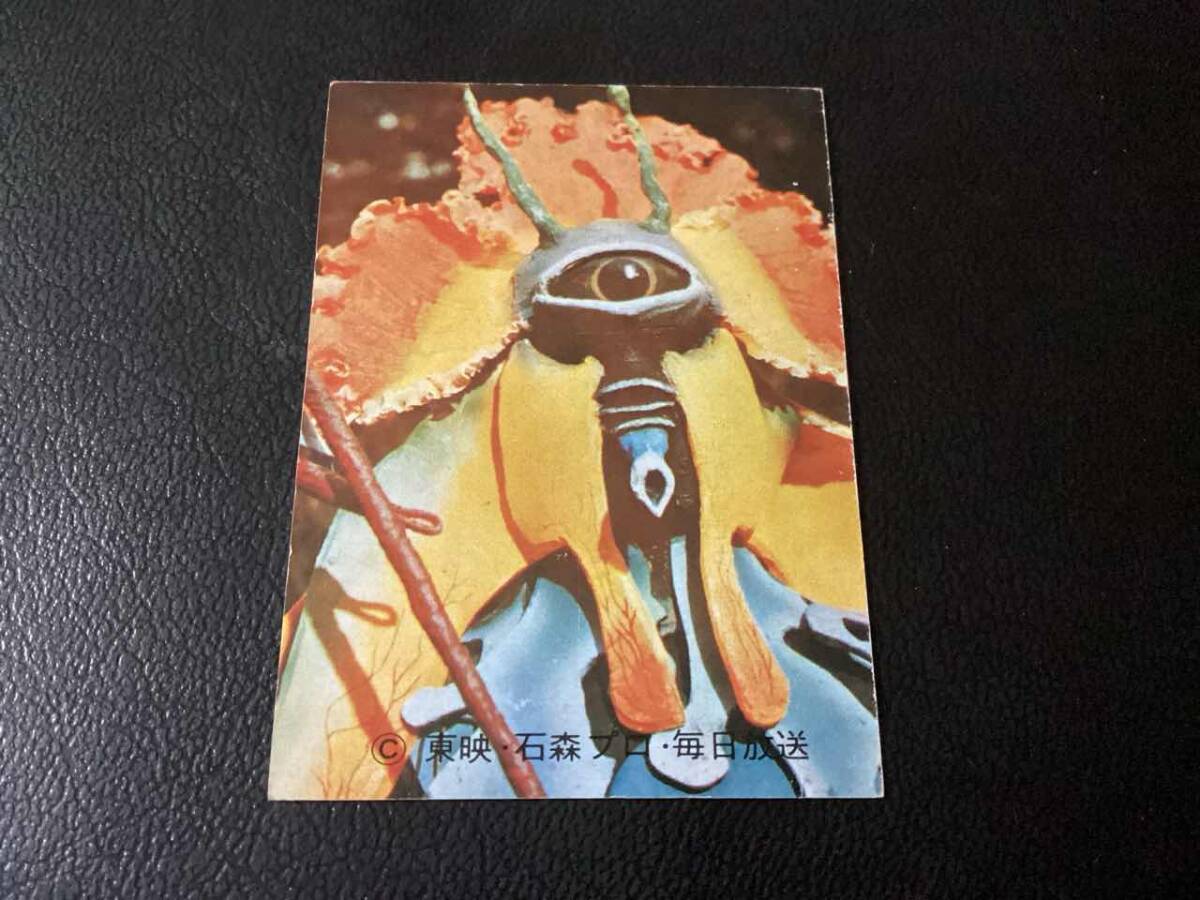 Yahoo!オークション - 良品 旧カルビー 仮面ライダーカード No.180 TR6