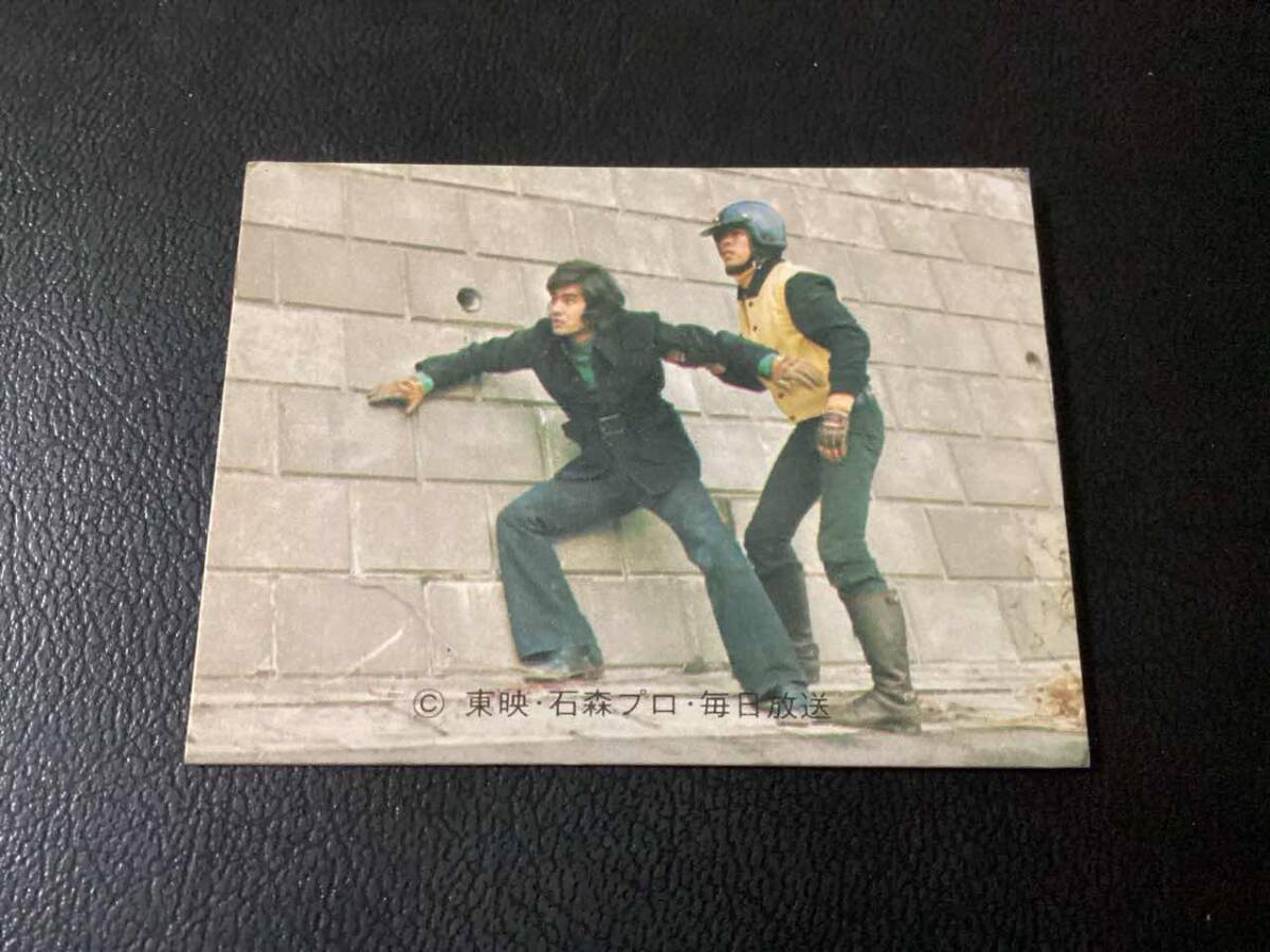 Yahoo!オークション - 旧カルビー 仮面ライダーカード No.488 KR20