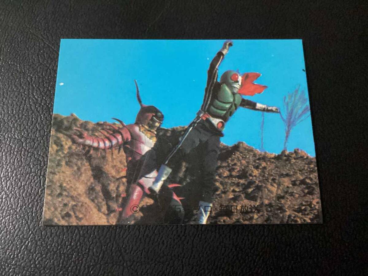 Yahoo!オークション - 良品 旧カルビー 仮面ライダーカード No.429 KR1...