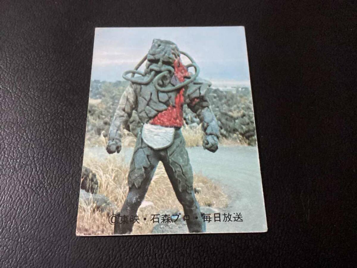 Yahoo!オークション - 良品 旧カルビー 仮面ライダーカード No.65 明朝