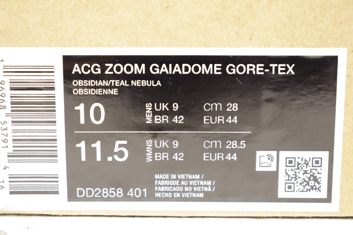 Yahoo!オークション - 未使用品 タグ付き NIKE ナイキ DD2858-401 ACG...