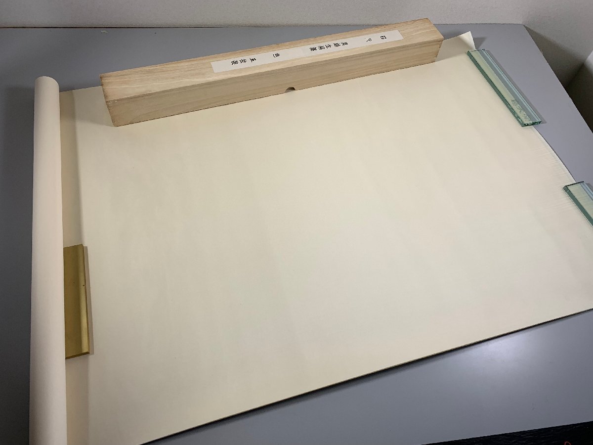 Yahoo!オークション - 書道 古紙 四尺/絹本紙 真絲生絹箋 5枚 全紙サイ...