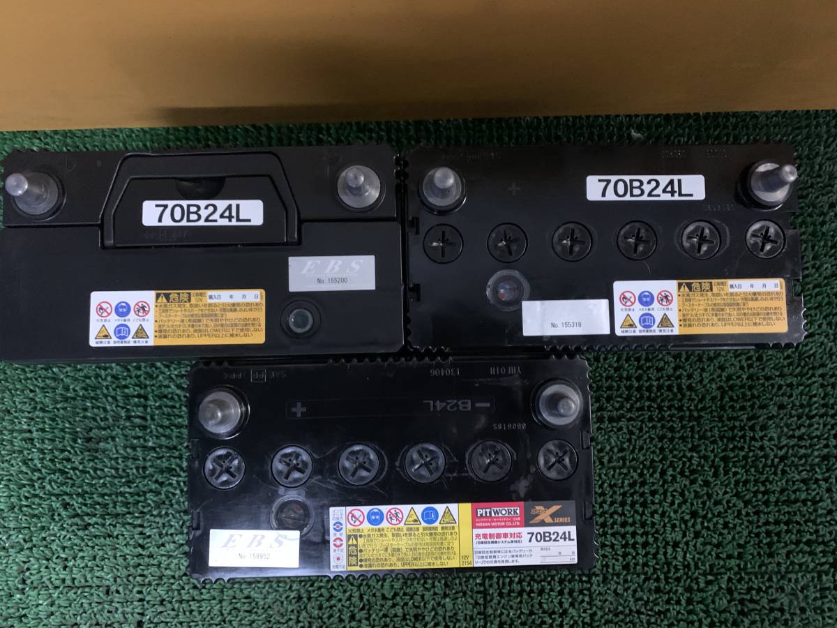 Yahoo!オークション - 国産車用 70B24L (55B24L上位互換) 6か月保証 sa...