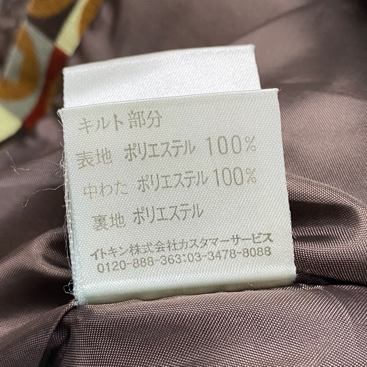 Yahoo!オークション - HIROKO BIS ヒロコビス ジップアップジャケット ...