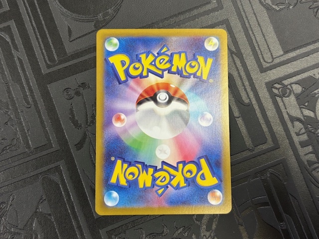 Yahoo!オークション - ポケモンカード ルガルガン [AR] （SV9_107/100...