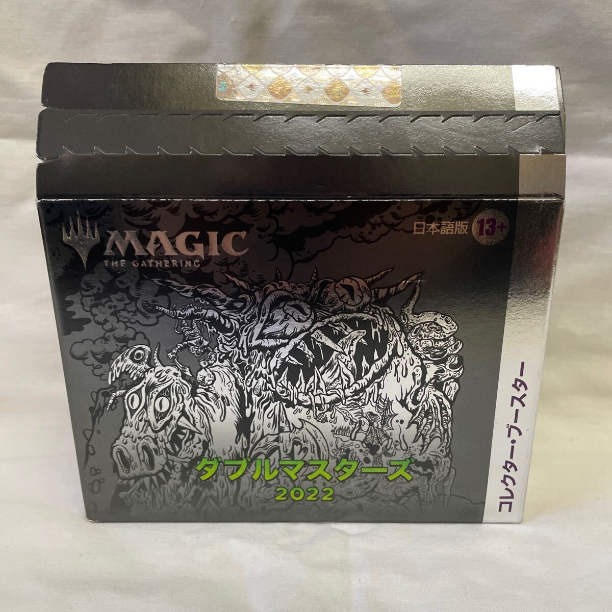 Yahoo!オークション - MTG 日本語版 ダブルマスターズ2022 コレクター...