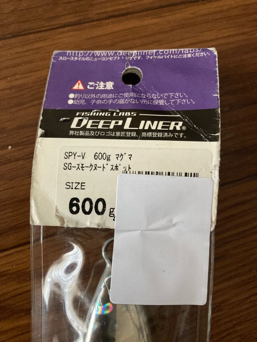 Yahoo!オークション - 新品未使用 ディープライナー スパイファイブ 60...