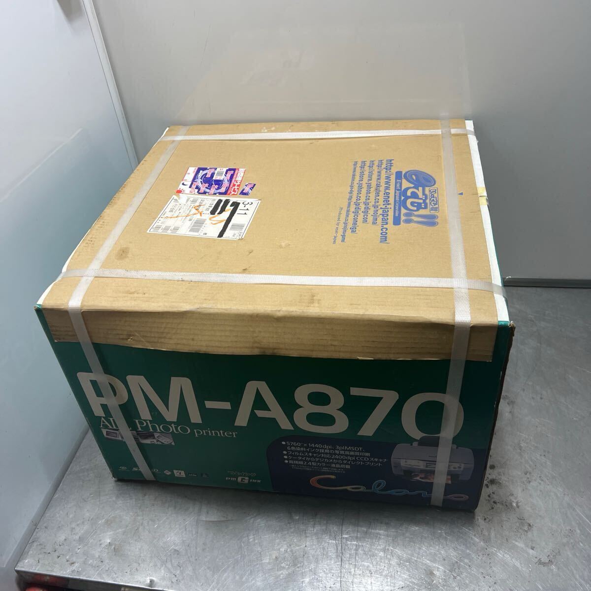 Yahoo!オークション - A135 新品 エプソン PM-A870 フォト複合機 未使...