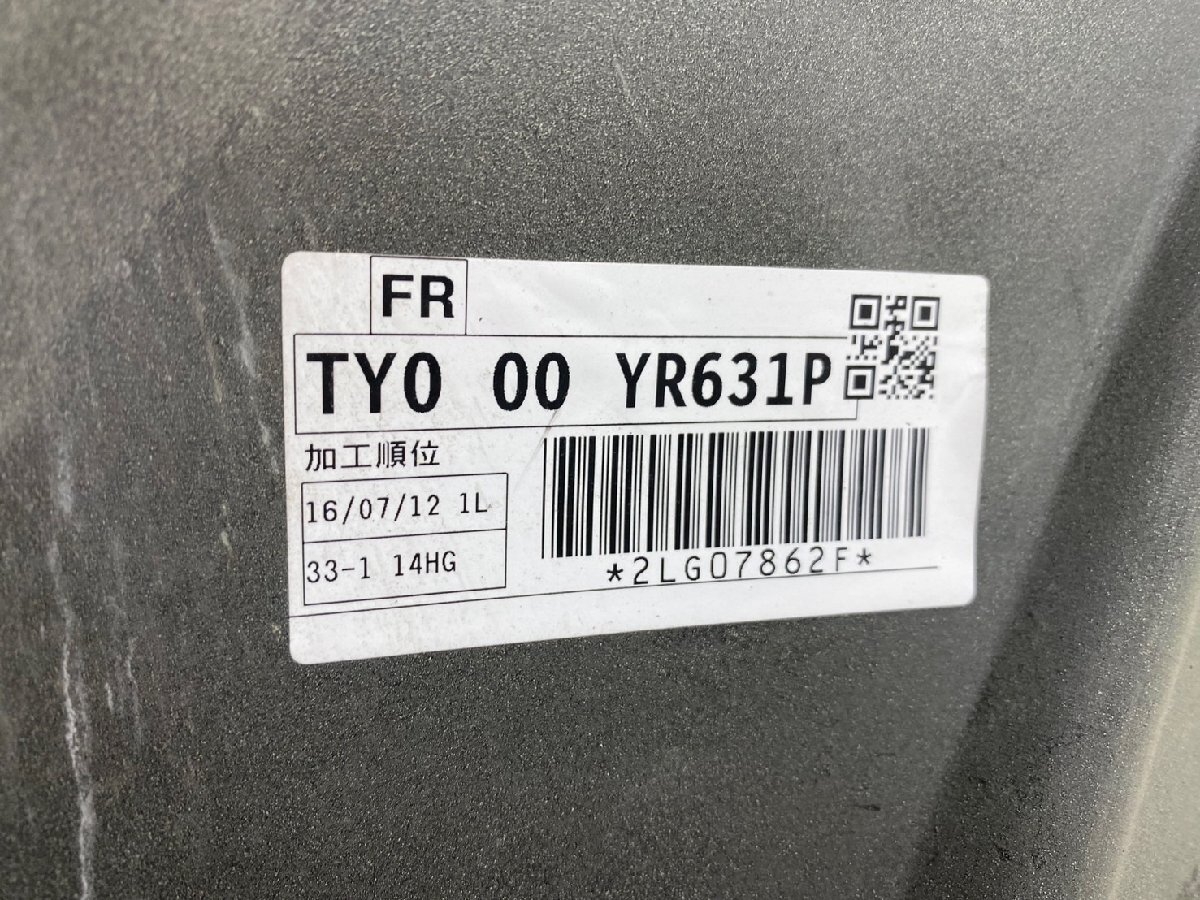 Yahoo!オークション - 84917 JF1/JF2 N-BOX 純正 フロントバンパー 711...