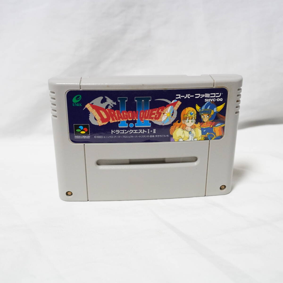 Yahoo!オークション - SFCソフト ドラゴンクエストI・II SHVC-DQ