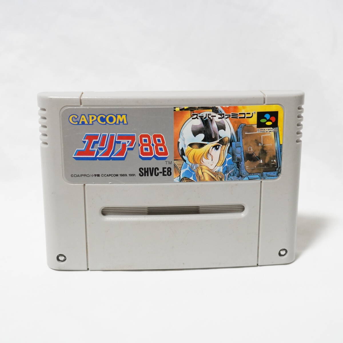 Yahoo!オークション - SFCソフト エリア88 SHVC-E8