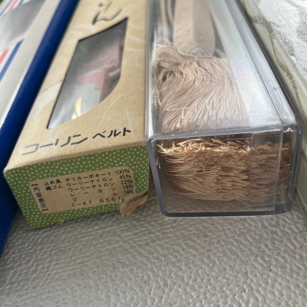 Yahoo!オークション - c474 60 和装小物 帯締め 帯紐 着物ベルト まと...