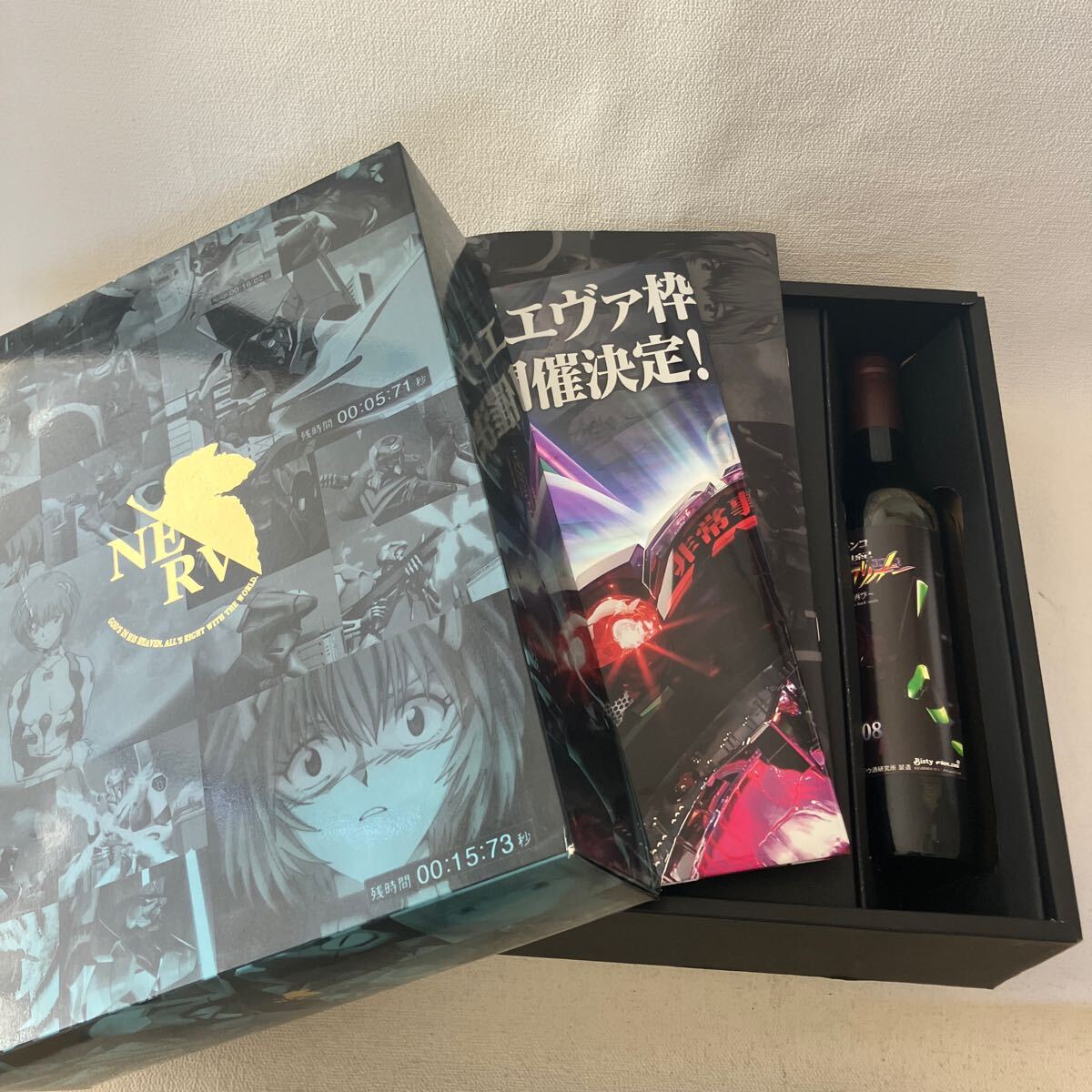 Yahoo!オークション - c504 100 非売品 パチンコCR 新世紀 エヴァンゲ...