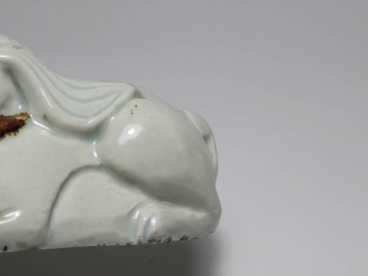 韓国国立博物館同手作品」韓国美術 李朝 李王家 白磁鉄砂 辰砂 韓国国立博物館同手作品」韓国美術 李朝 李王家 白磁鉄砂 辰砂