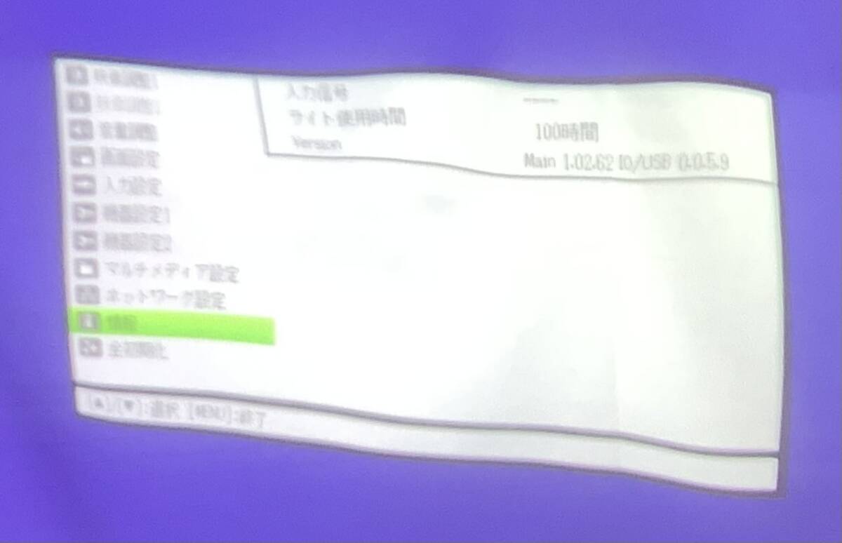 Yahoo!オークション - K70305201 CASIO XJ-A257 プロジェクター 1点 使...