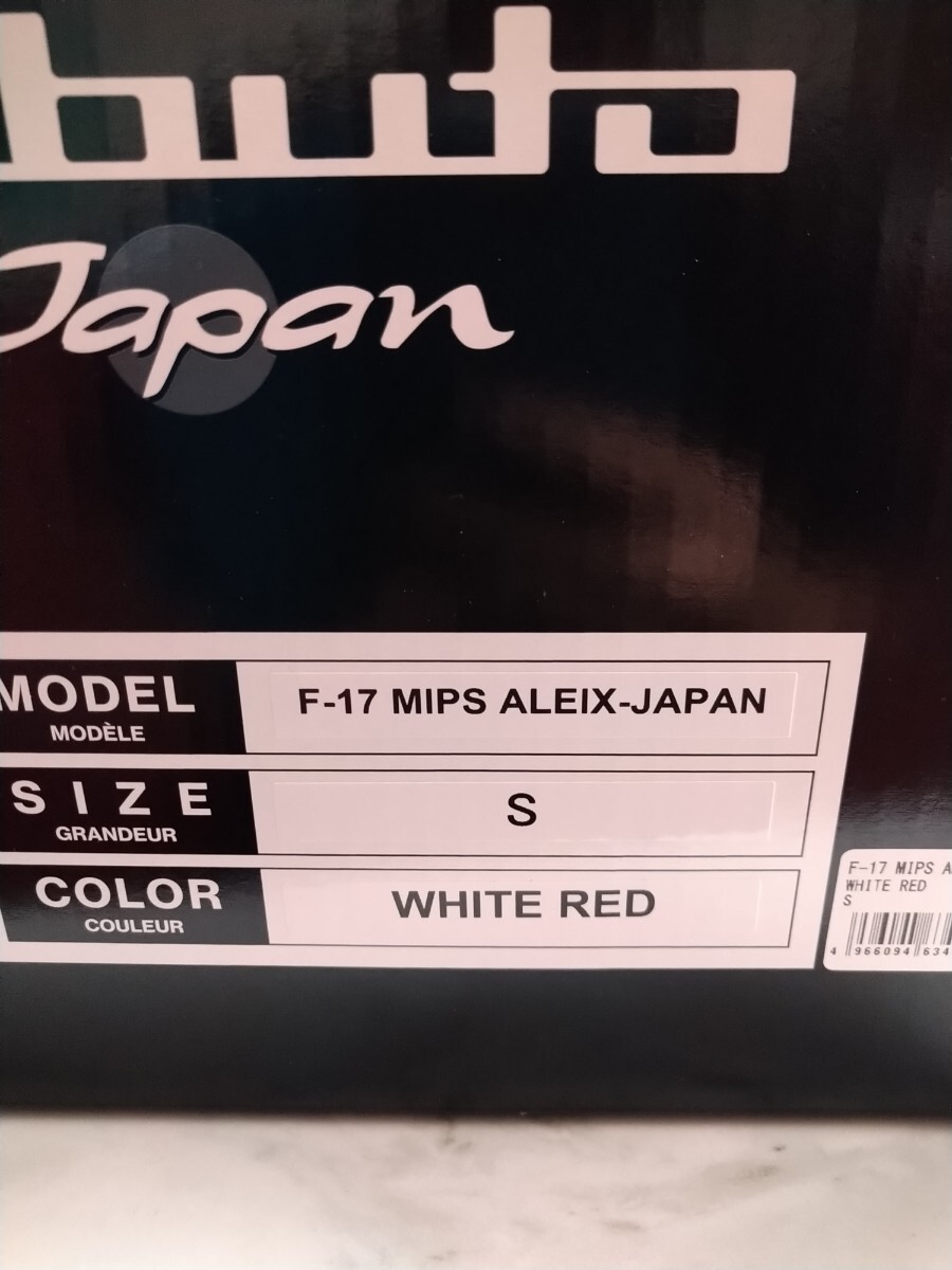 Yahoo!オークション - OGK F17 アレイシ 日本GP Sサイズ 未使用
