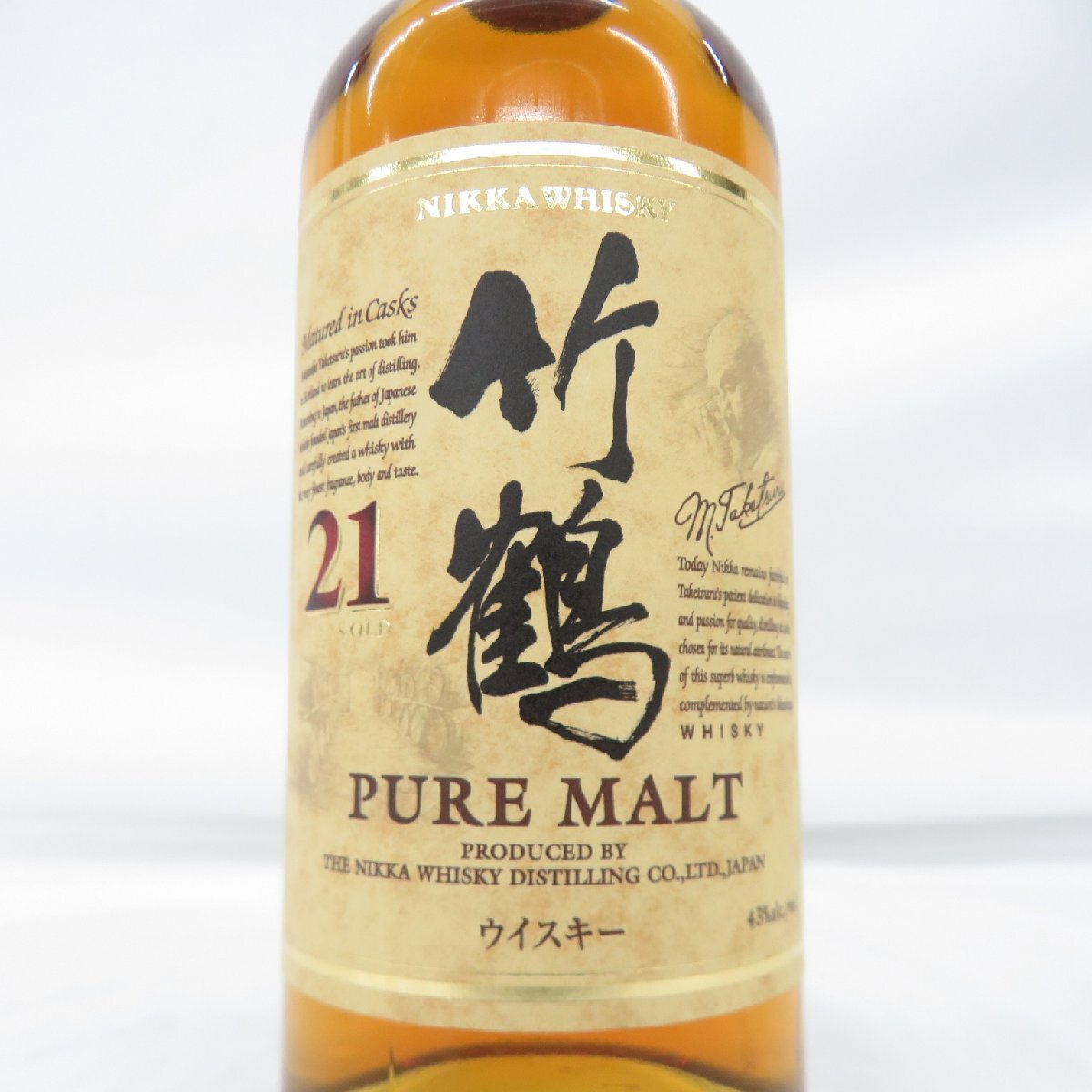 未開栓 NIKKA ニッカ 竹鶴 21年 ピュアモルト ベビーボトル ウイスキー 180ml 43％ 11798237 0306(日本)｜売買されたオークション情報、yahooの商品情報を ...
