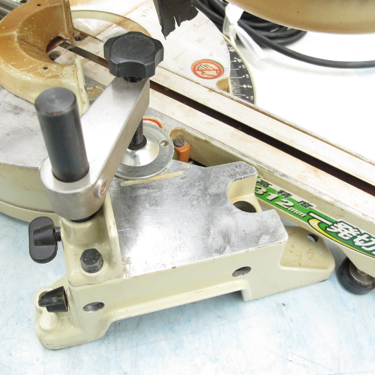 Yahoo!オークション - マキタ 190mm スライドマルノコ M244 2011年製...