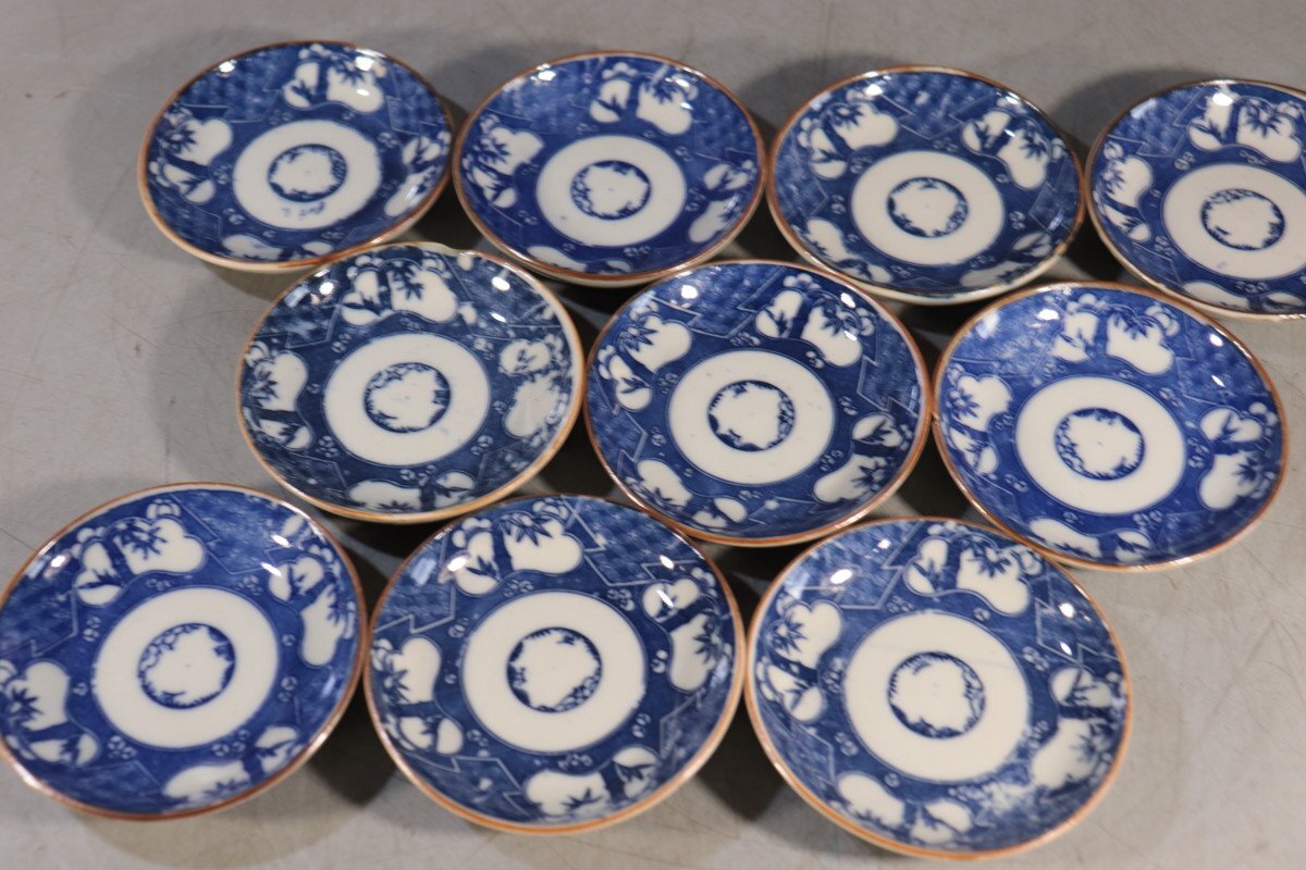 Yahoo!オークション - E009 伊万里印判小皿 10枚 印判皿 手塩皿 和骨董...