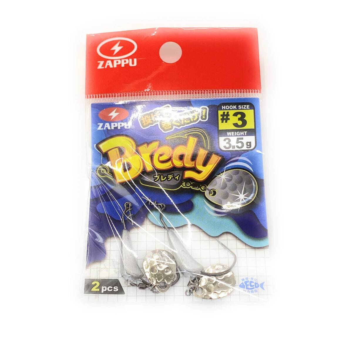 Yahoo!オークション - ザップ(Zappu) ブレディ #3 3.5g コロラド