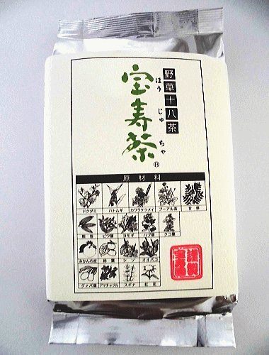 Yahoo!オークション - 宝寿茶 200gx5袋セット