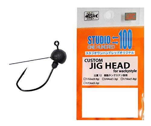 Yahoo!オークション - スタジオ100 FECO タングステン カスタムジグヘ...