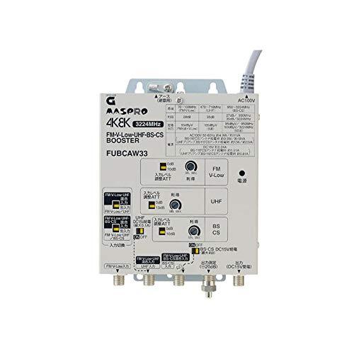 Yahoo!オークション - 4K8K対応FM・UHF・BS・CSブースター FUBCAW33