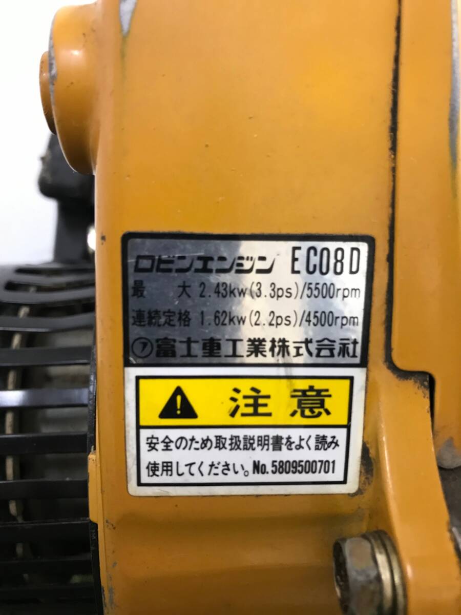 Yahoo!オークション - Robin EC08 ITI13ZFK5EX4