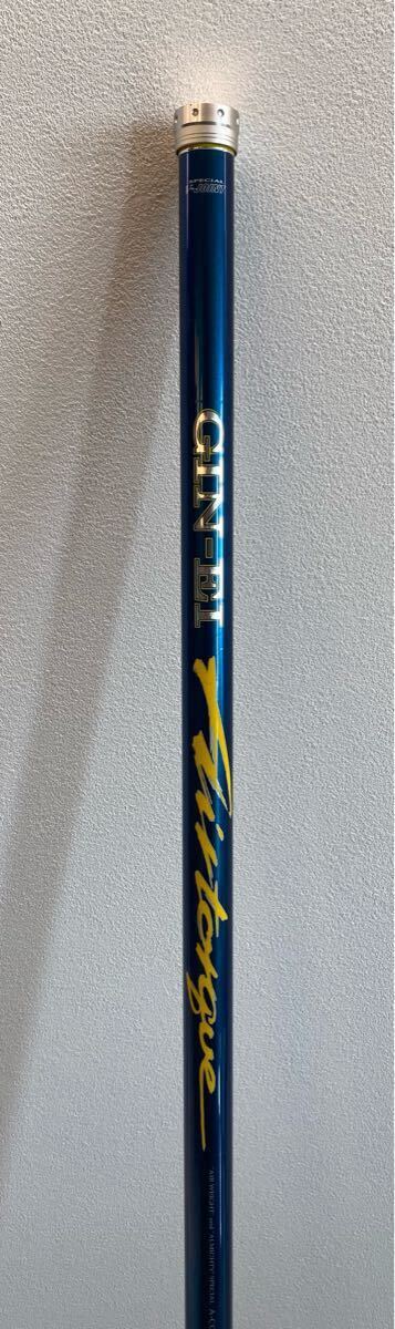 ダイワ 鮎釣り 釣竿 GIN-EI AIRTORQUE Ⅱ 3-90SV(アユ竿)｜売買されたオークション情報、yahooの商品情報をアーカイブ公開 - オークファン（aucfan.com）