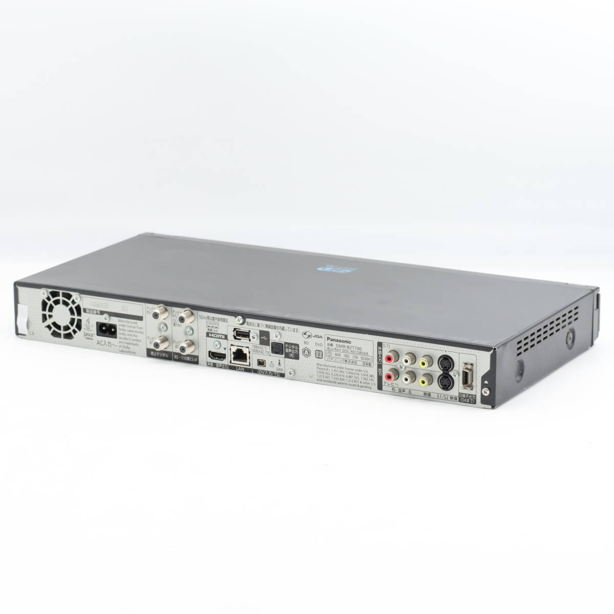 Yahoo オークション パナソニック Bdレコーダー Dmr Bzt700 中古品#