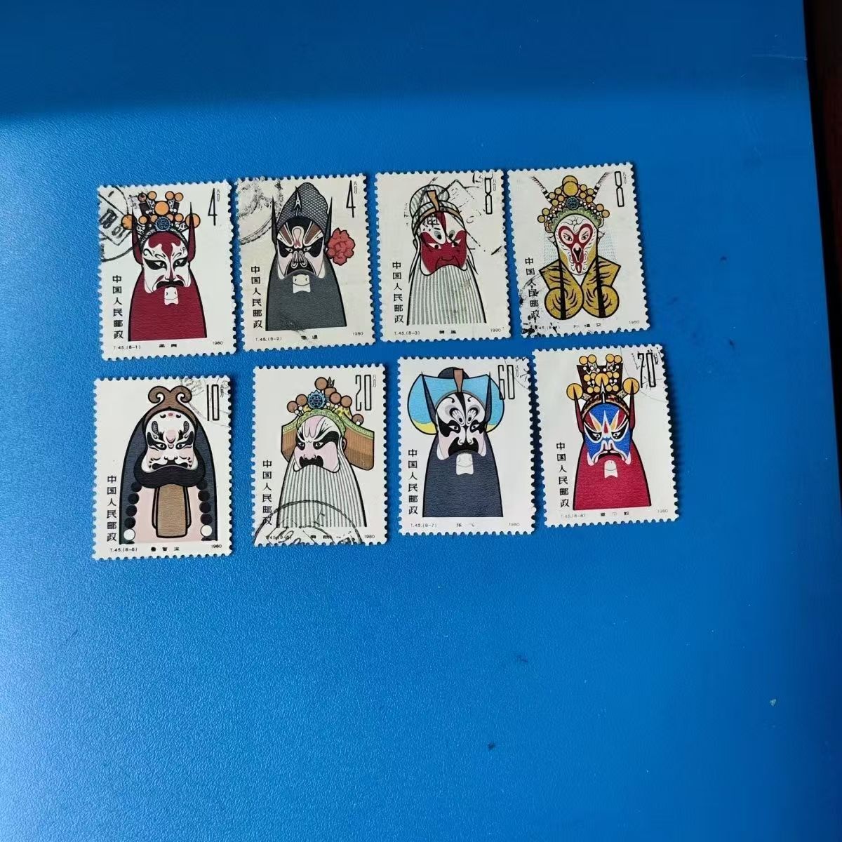 Yahoo!オークション - A8 中国切手 T45切手1980年郵便券セット 中国人...