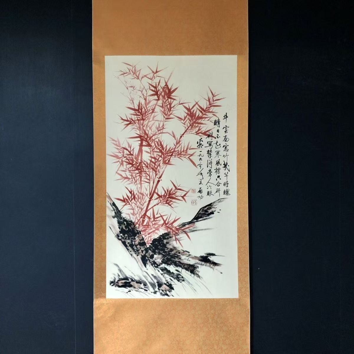 Yahoo!オークション - C166中国美術 啓功竹子三尺中堂作 置物MT27478