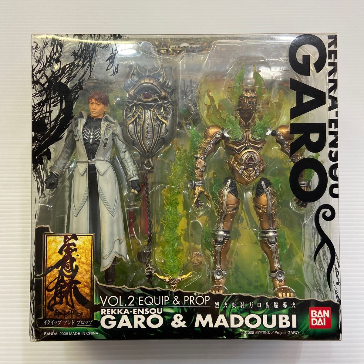 開封済 イクイップ＆プロップ 烈火炎装ガロ&魔導火 VOL.2 牙狼 GARO フィギュア バンダイ(その他)｜売買されたオークション情報、yahooの商品情報をアーカイブ公開 ...