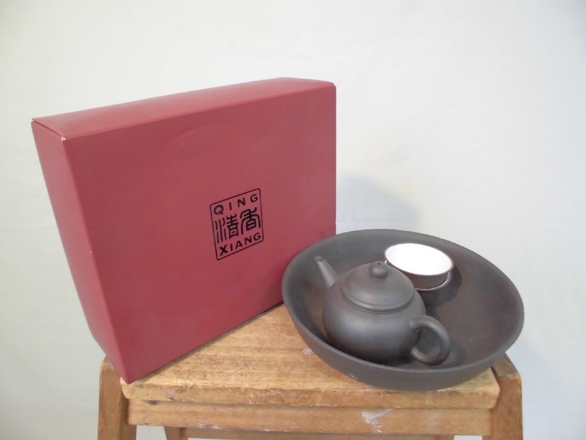 中国茶器 清香 茶壺 茶杯 茶船 武夷岩茶 チンチャン スターター 中国茶器 清香 茶壺 茶杯 茶船 武夷岩茶 チンチャン スターター