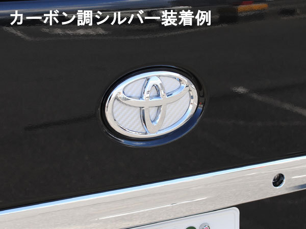 Yahoo!オークション - トヨタ エンブレムシート ヤリス MXP#10系 MC前 ...