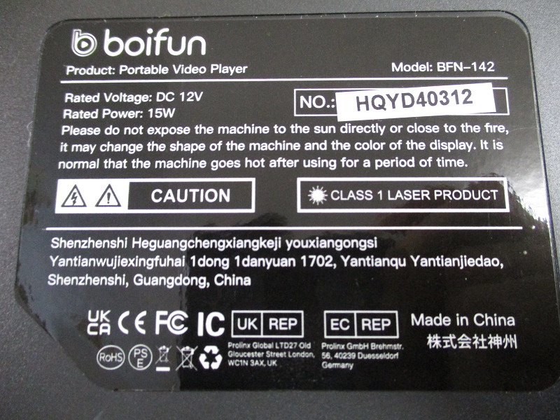 Yahoo!オークション - 【Y10/K】良品 boifun ポータブルビデオプレーヤ...