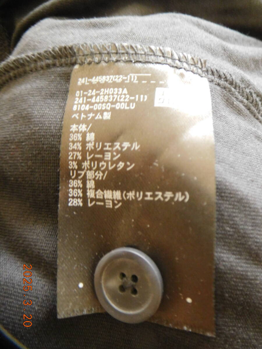 Yahoo!オークション - 1721 UNIQLO カーディガン used