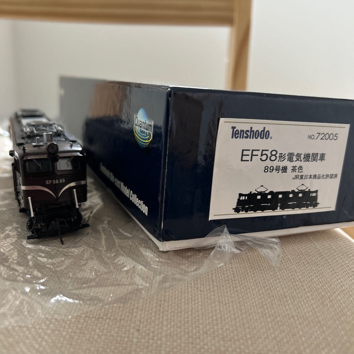 Yahoo!オークション - 天賞堂 EF5889カンタム