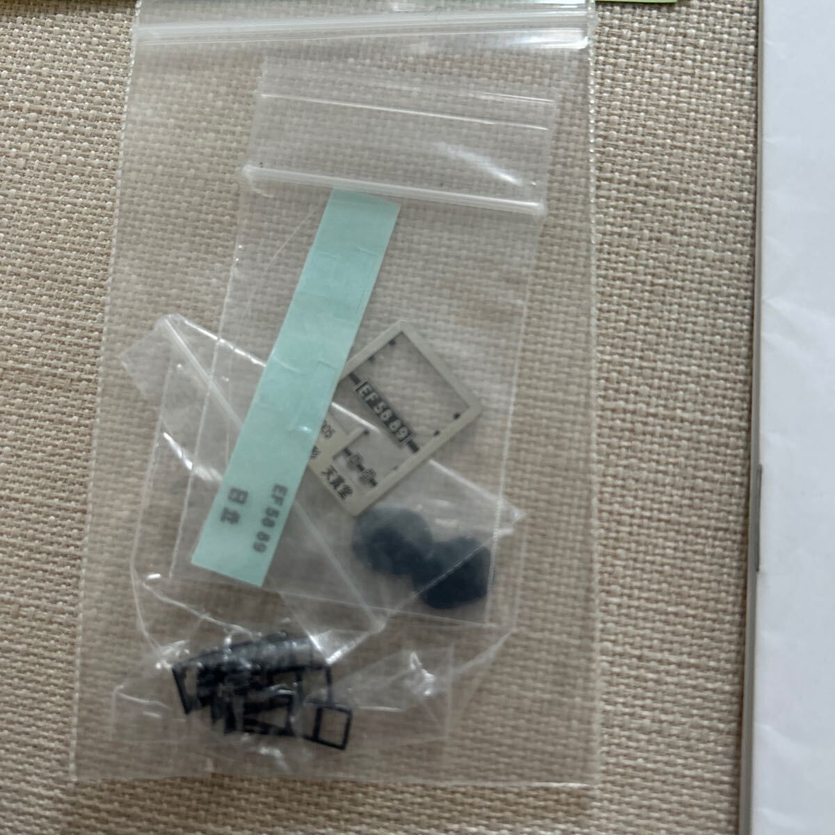 Yahoo!オークション - 天賞堂 EF5889カンタム