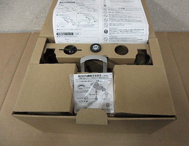 Yahoo!オークション - S6434 未使用 SANEI シングルレバー混合栓 K1712...