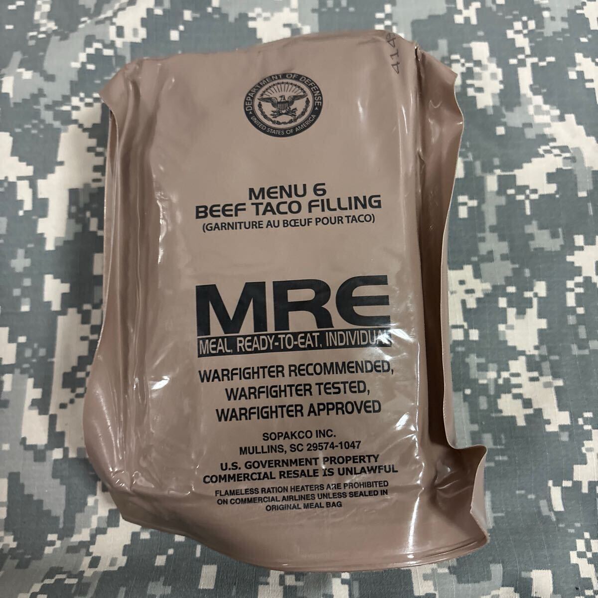 Yahoo!オークション - 2027年 MREレーション ミリ飯