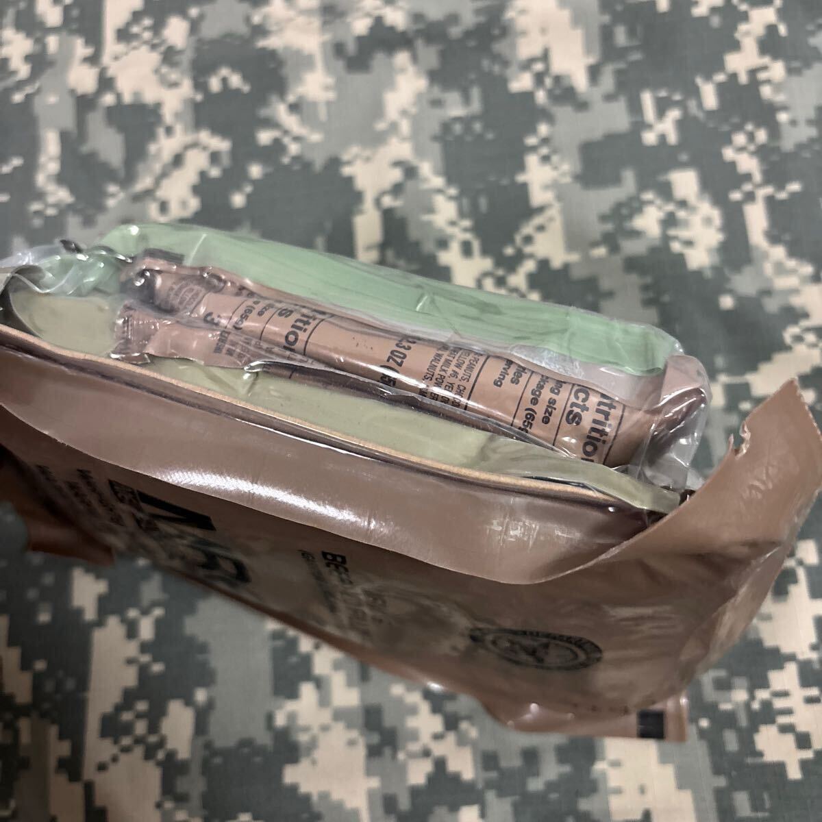 Yahoo!オークション - 2027年 MREレーション ミリ飯