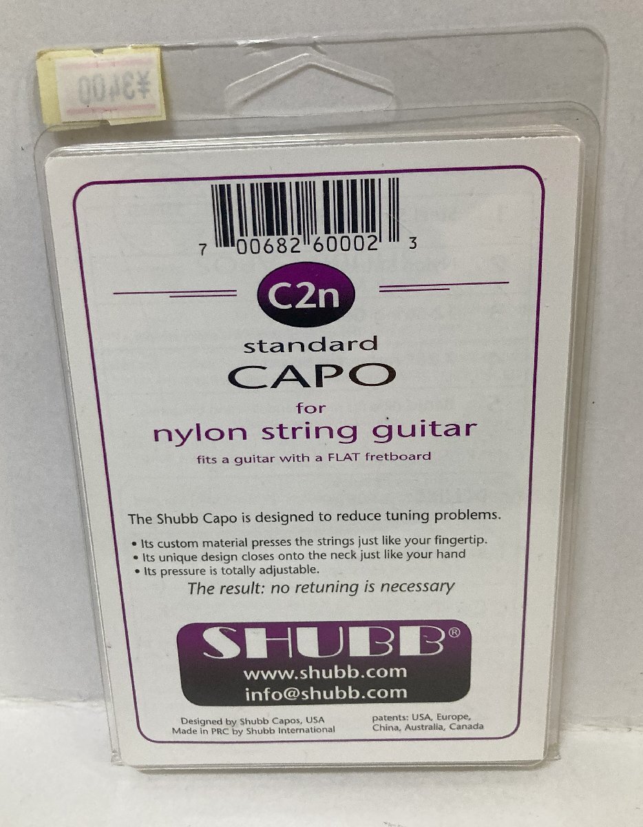 Yahoo!オークション - 長期保存品 SHUBB シャブ カポタスト クラシッ...