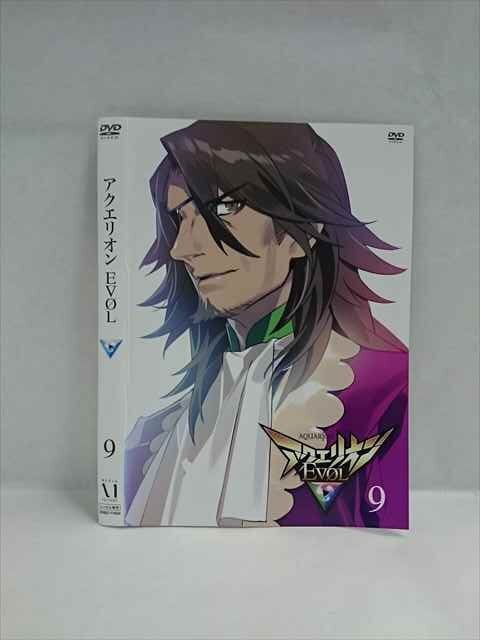 Yahoo!オークション - ys0107 レンタルUP DVD アクエリオン EVOL 全9巻...