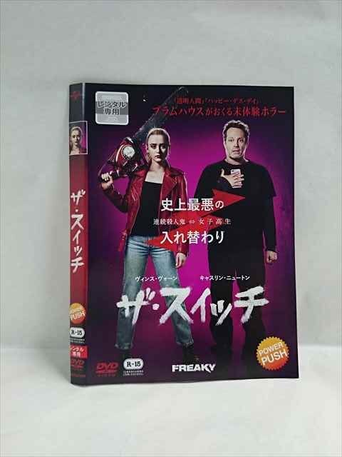 Yahoo!オークション - 019123 レンタルUP DVD ザ・スイッチ 8579 ケー...