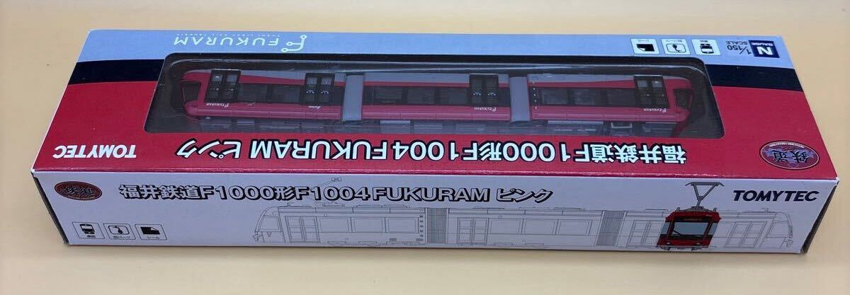 Yahoo!オークション - 鉄道コレクション 福井鉄道F1000形F1004 FUKURAM...